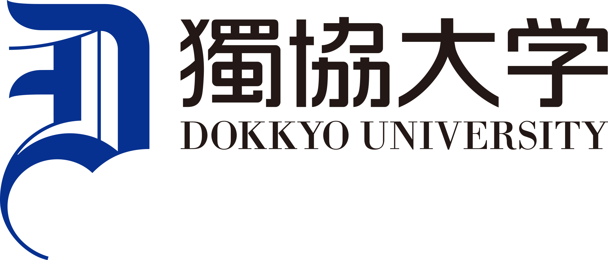獨協大学コミュニティスクエア|トップページ 獨協大学コミュニティスクエア|トップページ